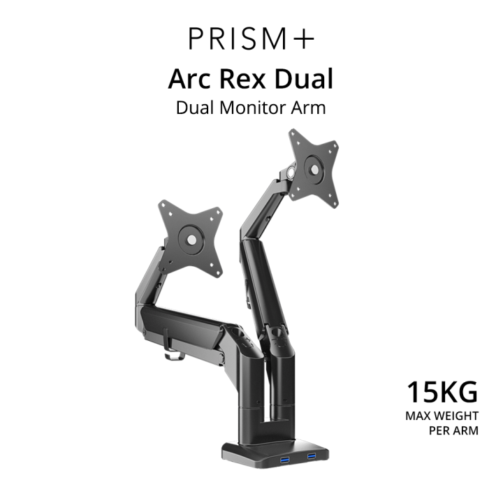 PRISM+ Arc Rex Dual Monitor VESA Monitor Arm | Lazada Singapore