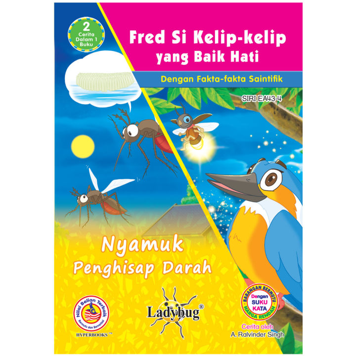 Fred Si Kelip- Kelip Yang Baik Hati SIRI EA43 - 4 | Lazada