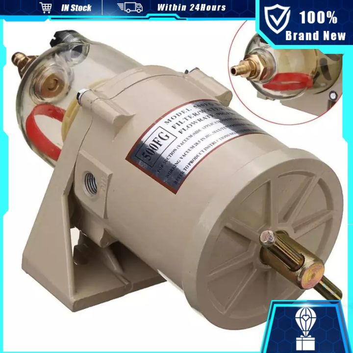 500FG Oil Water Separator Car Truck Diesel Fuel Water Separator Fuel ...