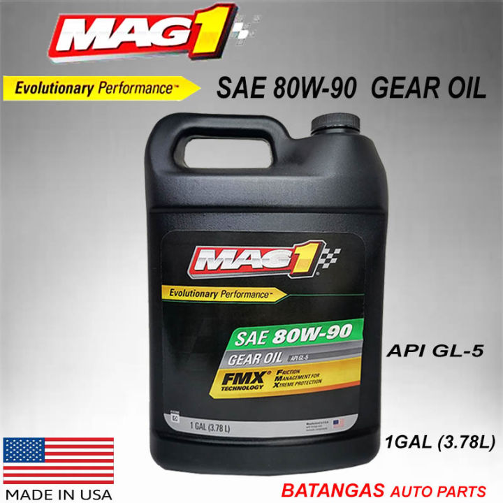 MAG 1 SAE 80W-90 GEAR OIL (API GL-5 1GAL 3.78L) #826 | Lazada PH