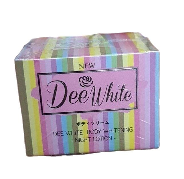 Dee white body Lotion ดีไวท์บอดี้โลชั่น 50 กรัม | Lazada.co.th