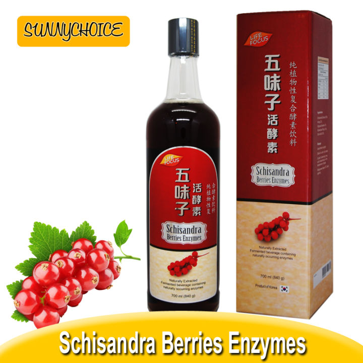 Schisandra Berries Enzymes (700ml) / Korean Naturally Extracted ...
