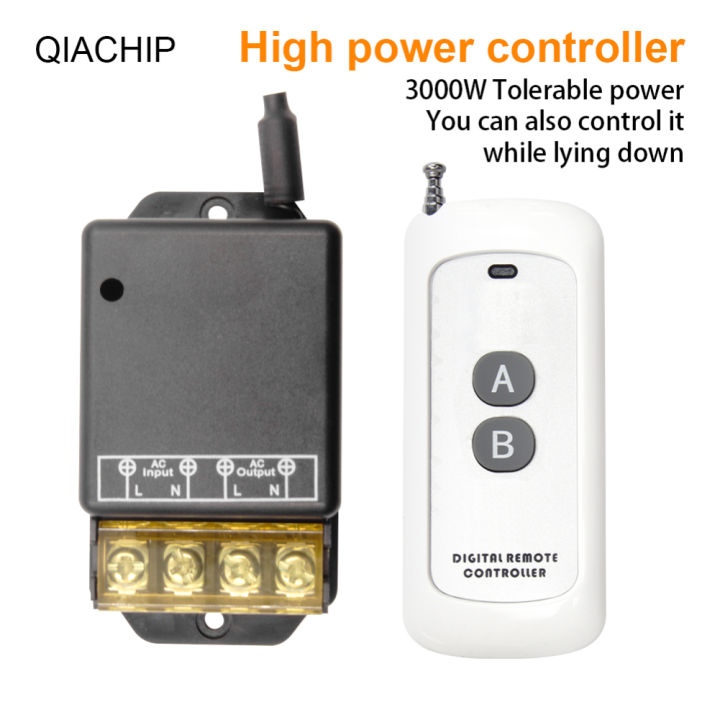 Osem Osem 433Mhz Wireless RF Remote Control Switch 220v 110v 30A Relay ...