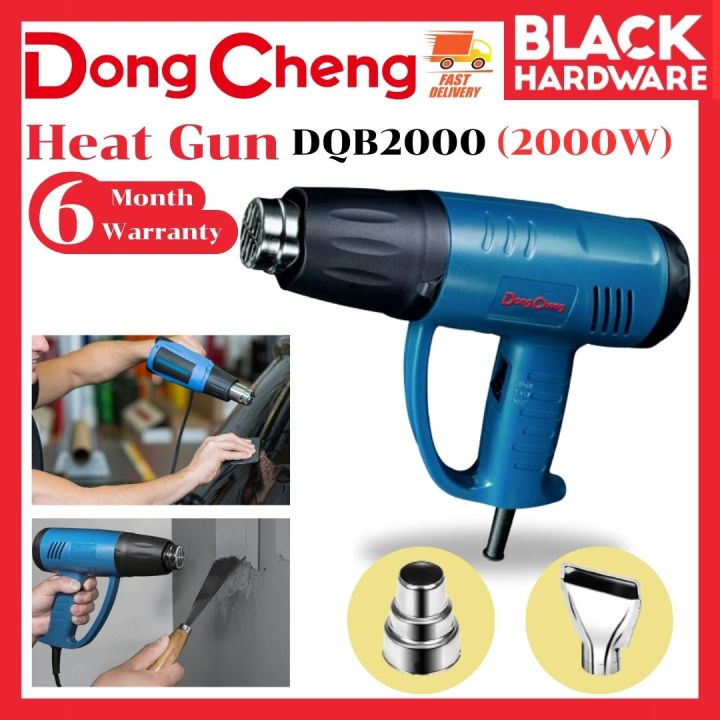 Black Hardware DONG CHENG Heat Gun Blower Hot Air Gun Blower 热风枪 热风机 ...