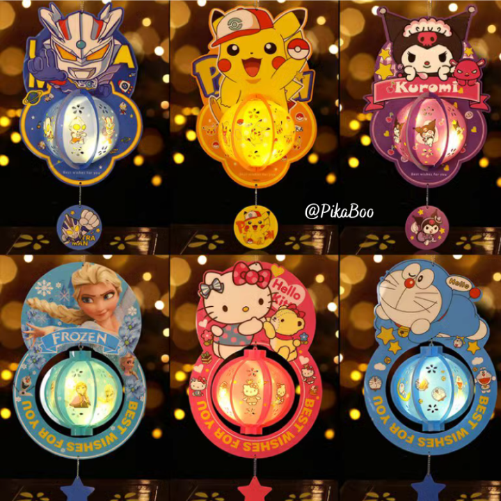 Mid Autumn Festival DIY Lantern-Elsa, Hello Kitty, Pikachu, Kuromi ...