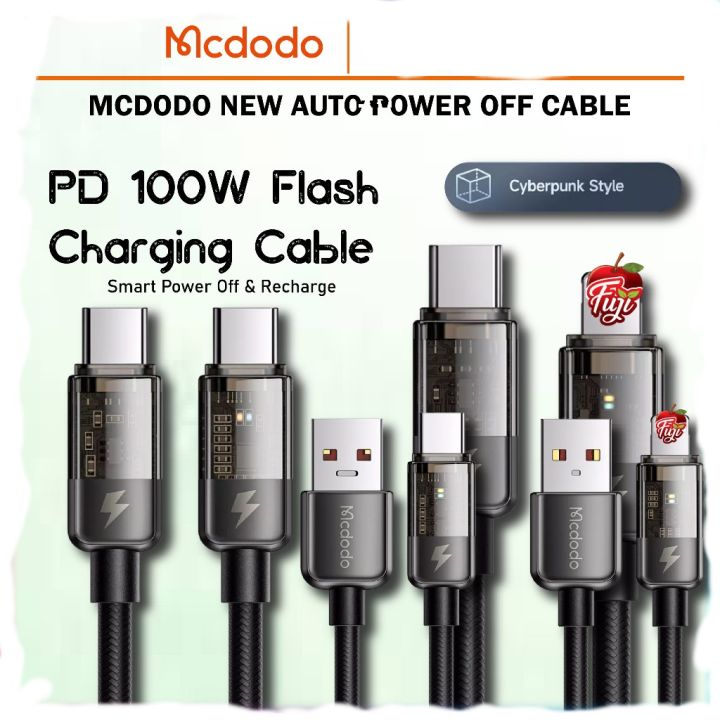[100% ORIGINAL] Mcdodo New Auto Power Off USB-C To USB-C Type Cable ...