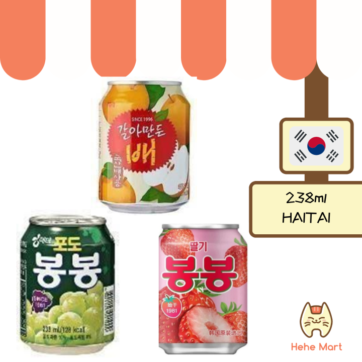 【HAITAI】HTB Grape Bon Bon Drink / HTB Crished Pears Drink / HTB HTB Strawberry Drink | Lazada
