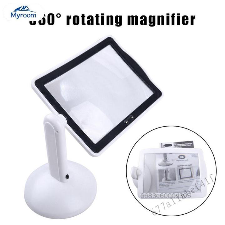 Myroom Hands-Free Reading Magnifier 360° Rotating Magnifying Glass with ...