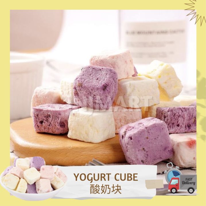 Freeze Dried Yogurt Cube Dried Strawberry Mix Flavor Yogurt Fruit ...