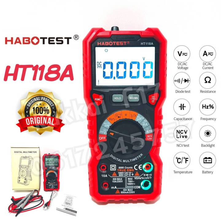 HABOTEST HT118A Digital Multimeter Auto Range ดิจิตอลมัลติมิเตอร์ช่วง ...