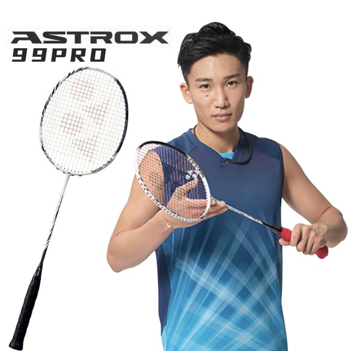 【motion】 Astrox 99 Pro Professional Badminton Racket 2021 | Lazada