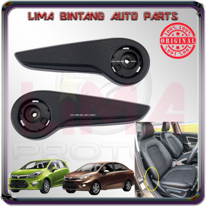 Proton Iriz , Persona VVT Front Seat Lever Handle , Back Seat Adjust ...