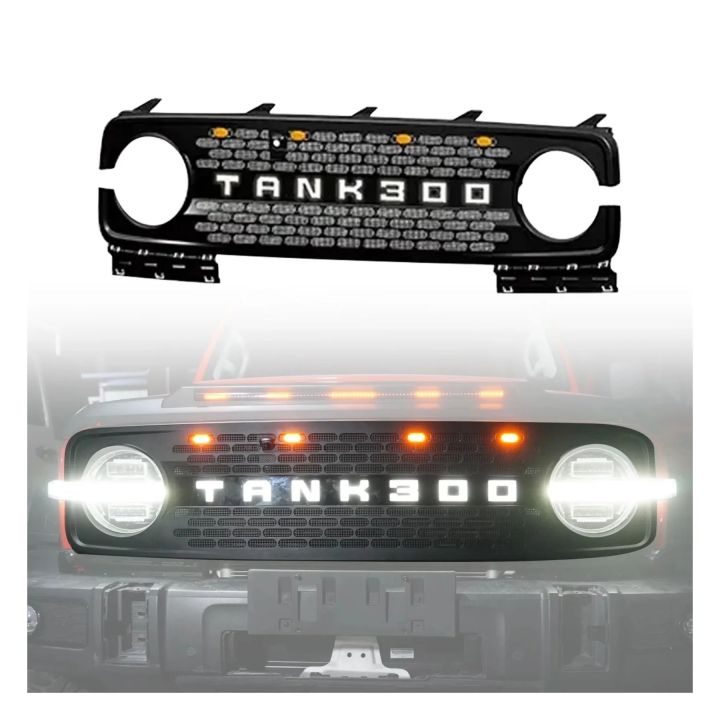 Tank 300 Body Parts Car Grills Mesh LED Grille With Original Logo For ...