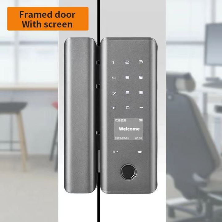 Electric intelligent safety door lock lock for frameless glass door ... Electric intelligent safety door lock lock for frameless glass door ...