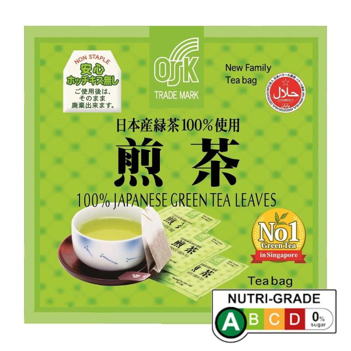 OSK 100% Japanese Green Tea | Lazada Singapore