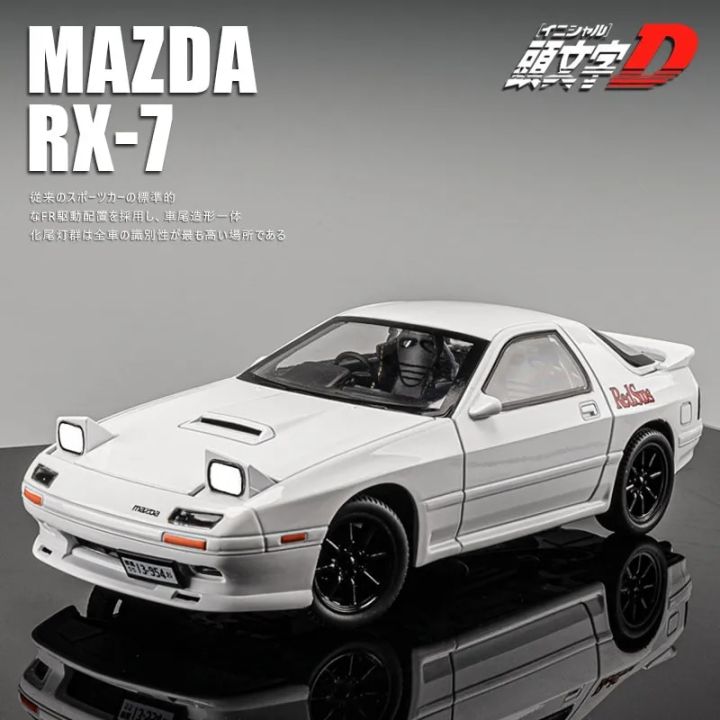 1:24 INITIAL D Mazda RX7 RX-7 Supercar Alloy Model Car Toy Diecasts ...
