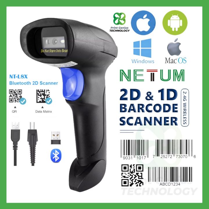 NETUM Barcode Scanner 2D Bluetooth Wireless 2.4G USB QR Code Reader ...
