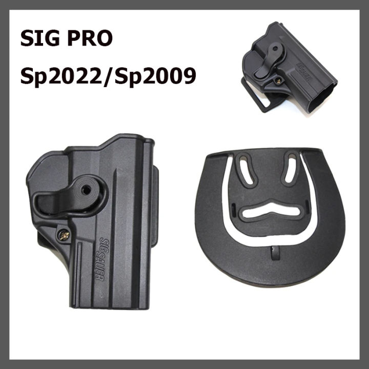 ซองปืนพกนอก สำหรับ SIG Sauer SIG PRO Sp2022/Sp2009 P220 | Lazada.co.th