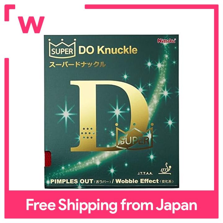 Nittaku Table Tennis Rubber Super Knuckle Table Soft Variation Type NR ...