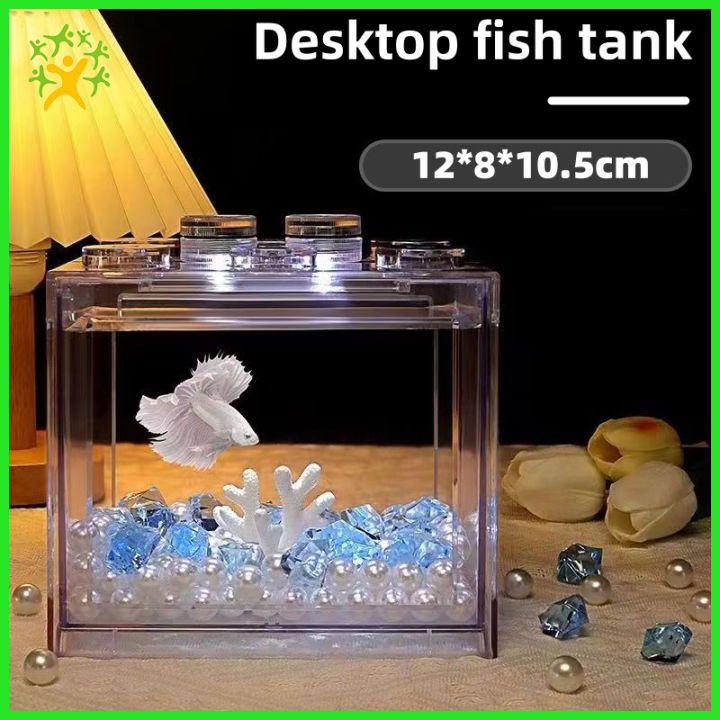 Fast send Fish Tank Betta Box Mini Aquarium Block Tank Betta Guppy Fish Tank Building Block ...