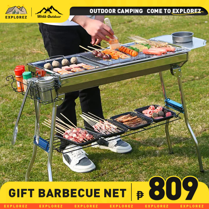 WTHB OUTDOOR BBQ Shelf Grill Stainless steel grill Charcoal BBQ Grill ...