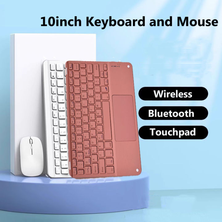 10inch Bluetooth Keyboard Mouse Set Suitable for IPad 11th Generation ...