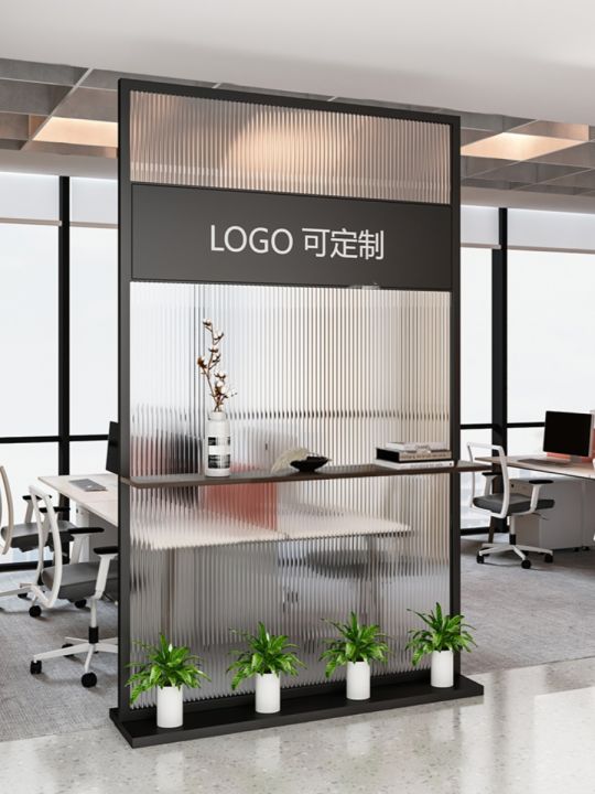 Simple modern Changhong glass office partition baffle wrought iron ...