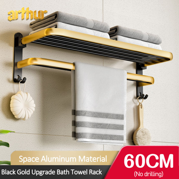 ARTHUR Black Gold Towel Rack Light Luxury Towel Rack Hanging Holder ...