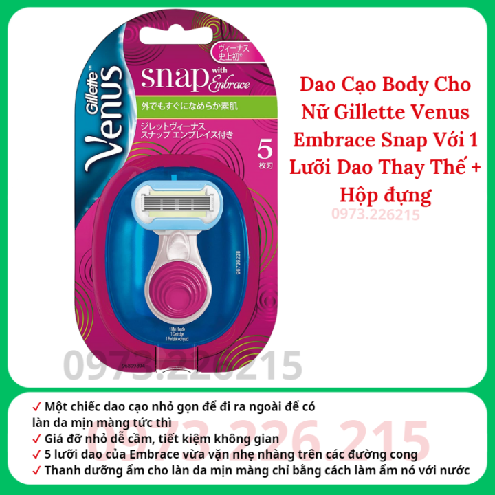 (Nội địa Nhật Bản) Dao cạo Gillette Venus Snap 5 lưỡi cạp lông body và vùng kín cao cấp nội địa ...