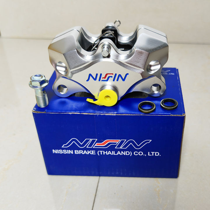 Nissin 2Pot Caliper Nissin Caliper Rear 2 Pot 100% Premium Quality Sniper150 | Lazada PH