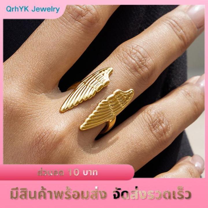 QKJ แหวนเปิดปีกนางฟ้าชุบทอง ที่เรียบง่ายทันสมัยกันน้ำเครื่องประดับ ...