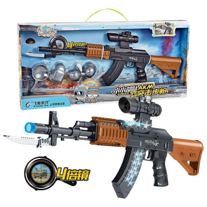 Flying small unit submachine gun machine gun electric acousto-optic ...