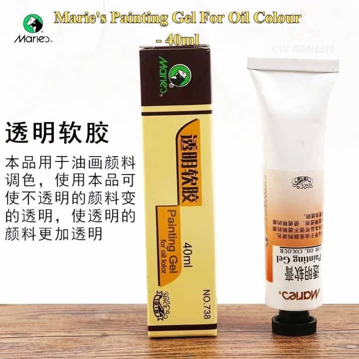 【CW】Marie's 透明软胶Getah Lembut Lutsinar Painting Gel For Oil Colour ...