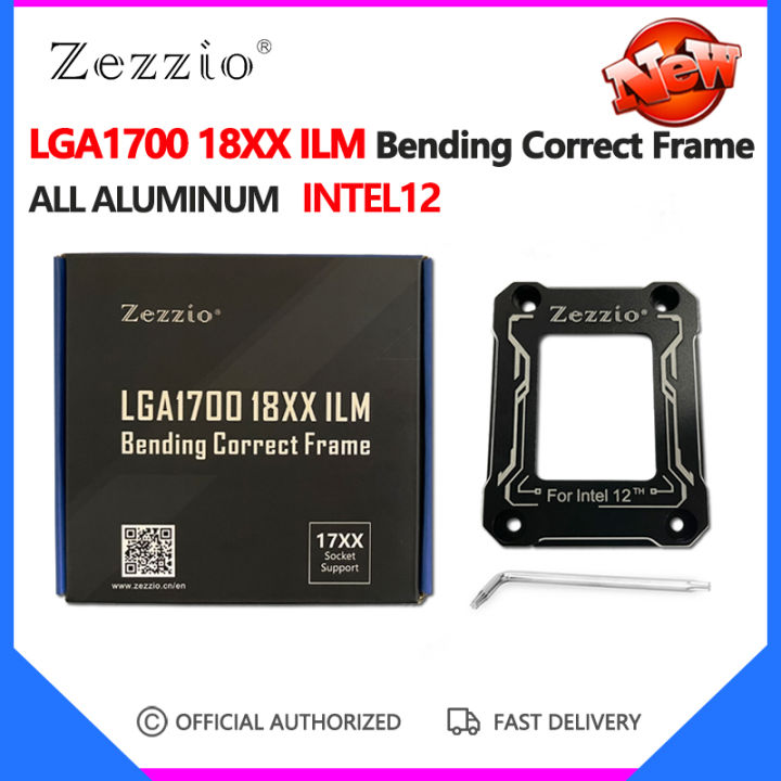 Zezzio LGA17XX 18XX ILM Intel12 Generation Bending Correct Frame CPU ...