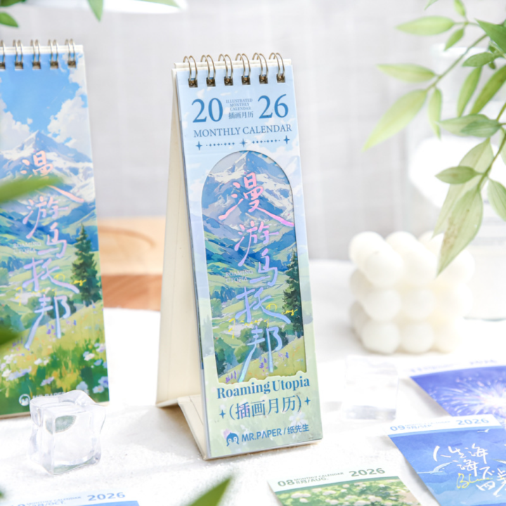 Double Coil Spiral 2026 Desk Calendar Minimalist Tabletop Flip Calendar ...
