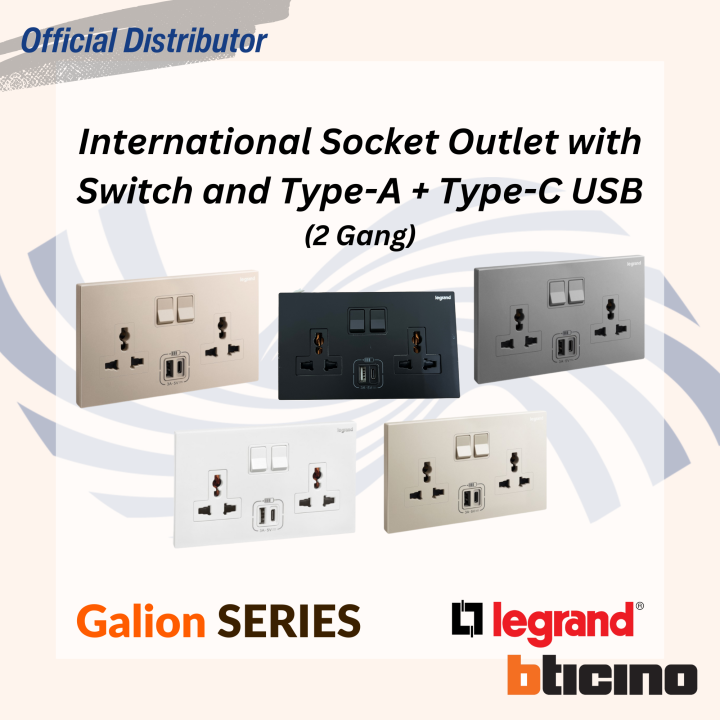 Bticino Galion 16A 250VA 2 Gang International Socket Outlet with Switch ...