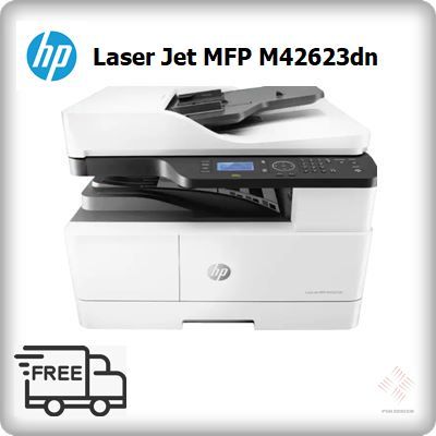 HP Laser Jet MFP M42623dn(เฉพาเครื่องพร้อมถาด1ถาด) | Lazada.co.th