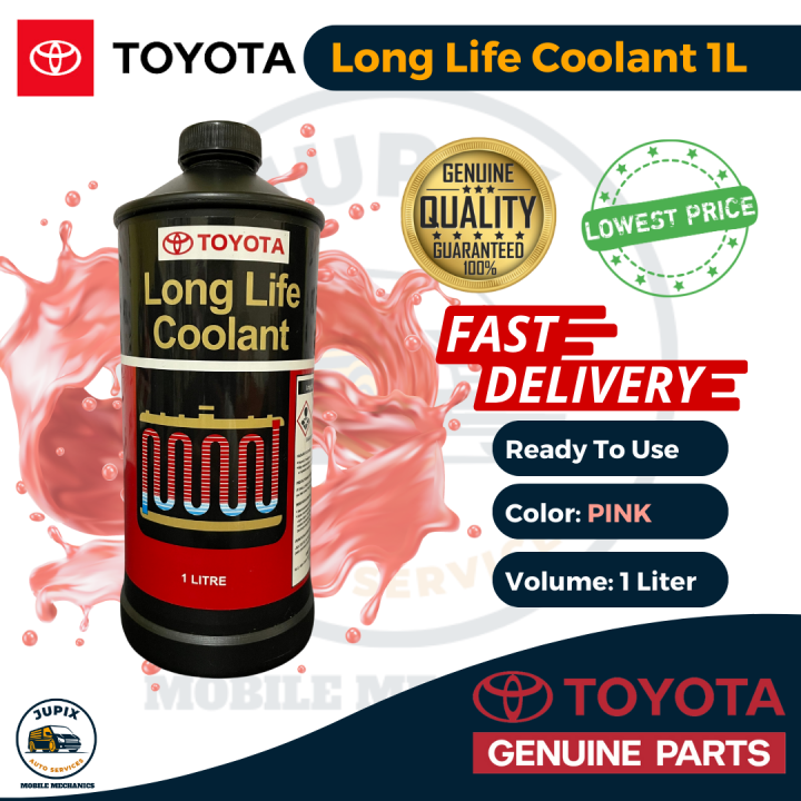 Toyota Long Life Coolant 1 Liter (Pink) [Ready To Use] | Lazada PH
