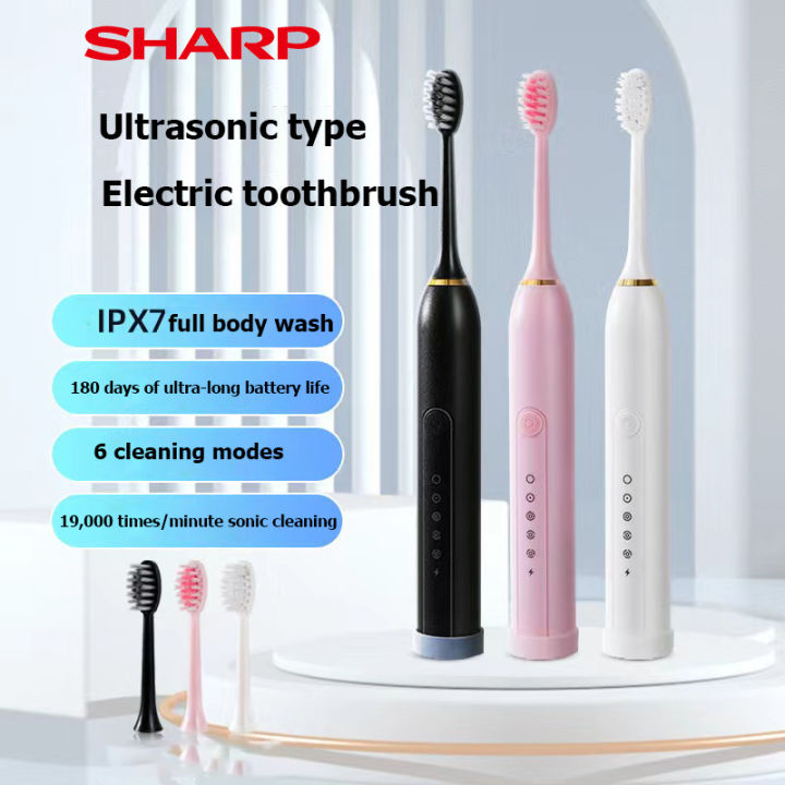 SHARP แปรงสีฟันไฟฟ้า Electric Toothbrush แปรงไฟฟ้า สำหรับผู้ใหญ่ ชาร์จ ...