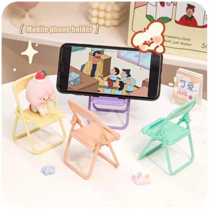 Mobile Phone Holder For Samsung iPhone Chair Shape Stand Stents ...