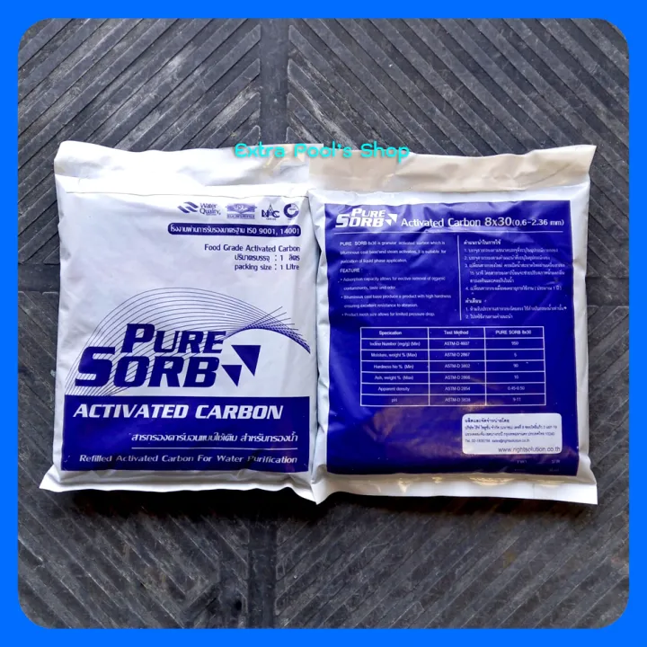 สารกรองคาร์บอน PURE SORB สำหรับเครื่องกรองน้ำ บรรจุ 1 ลิตร/ถุง | Lazada ...