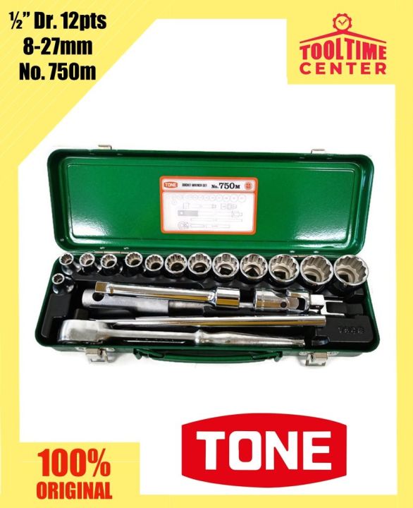 Tone 26pc. 1/2" Dr. 12pts 8-27mm Socket Wrench Set Model: No. 750m Made ...