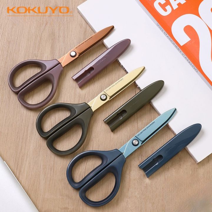 Kokuyo Fluorine Coated Titanium Scissors Student Scissors Plated Safe ...