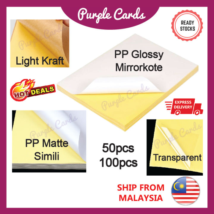 A4 Waterproof Sticker Paper / PP Glossy Sticker / Mirrorkote Sticker ...