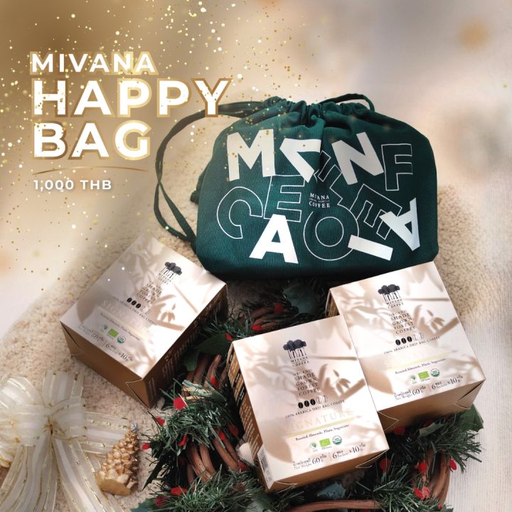 MiVana Coffee - Happy Bag | Lazada.co.th