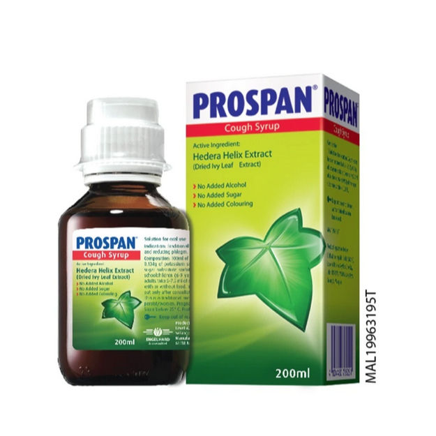 Prospan Cough Syrup 100ml For Cough Phlegem Lazada