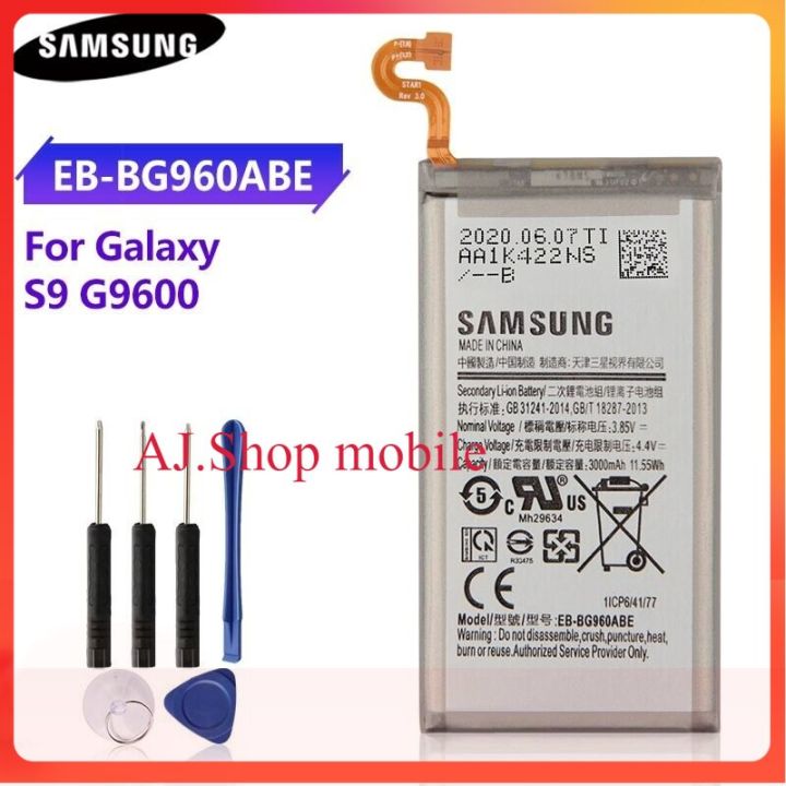 แบตเตอรี่แท้ Samsung Galaxy S9 G9600 SM-G960F SM-G960 G960F G960 G960U ...