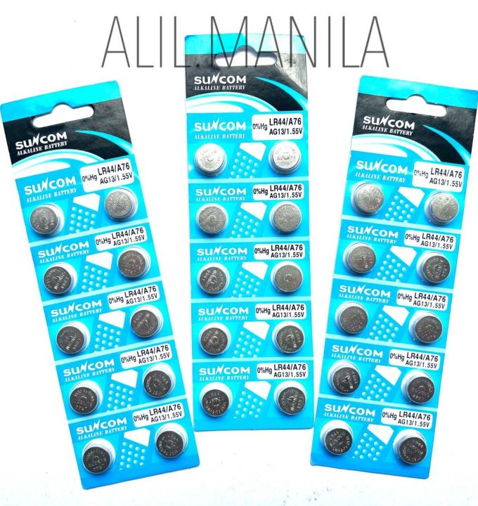 LR44 AG13 A76 Battery Alkaline 1.5 Volt Non Rechargeable Round Button ...