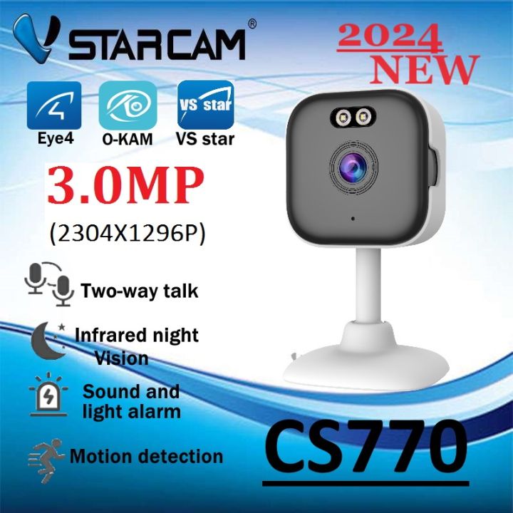 Vstarcam CS770 ใหม่ล่าสุด 2024 ( รองรับ WiFi 2.4 - 5G ) ปรับได้ถึง - 3 ...