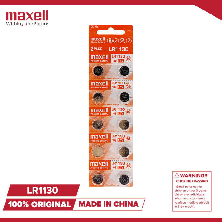 Maxell Alkaline Battery LR1130 | Lazada PH